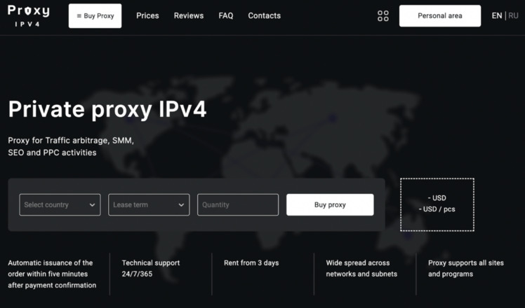 12 Best Rotating Proxy Services (Cheap & Premium) in 2023 | ProxyBros.com