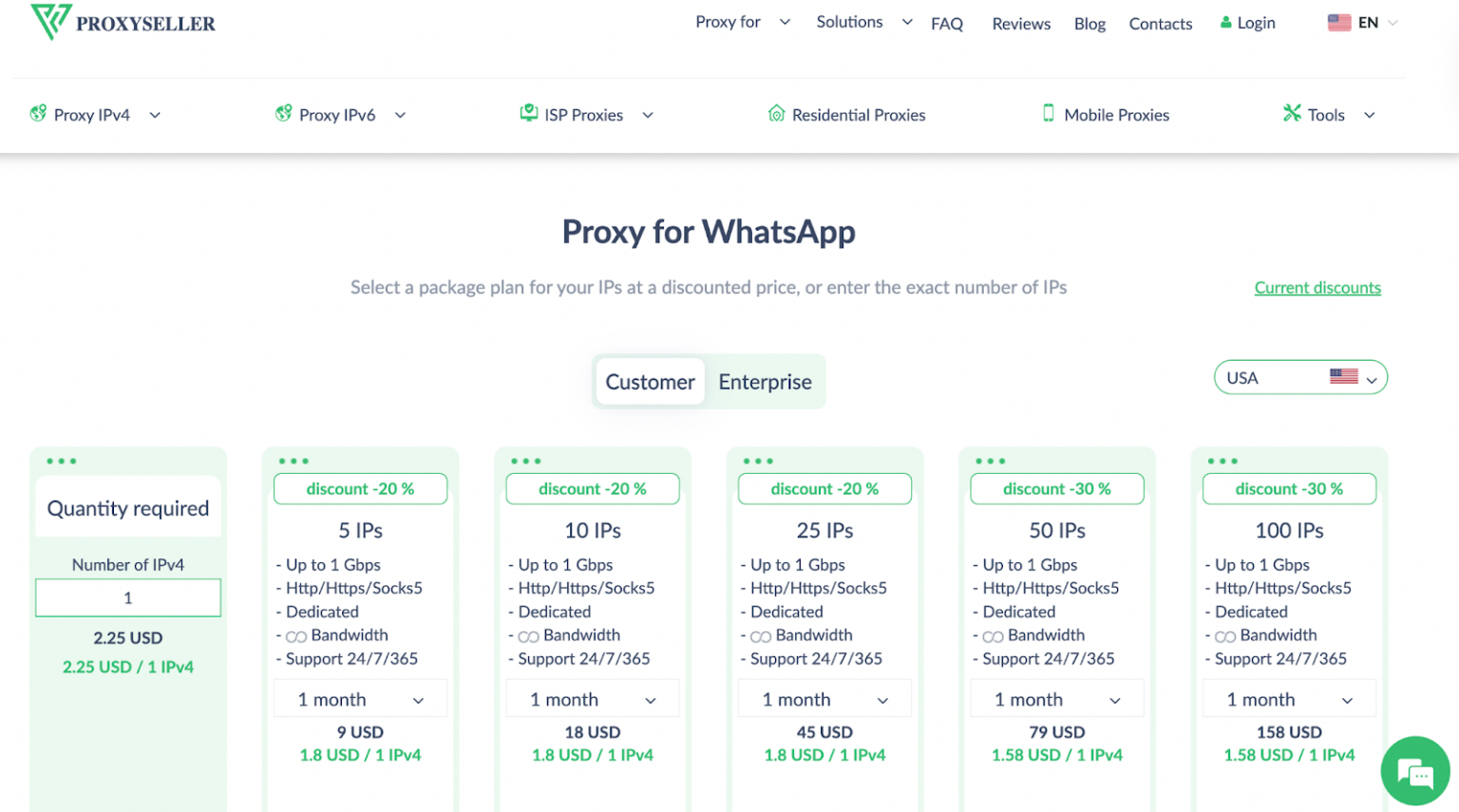 Best Proxy for WhatsApp Free & Paid: How to Unblock WhatsApp Anywhere