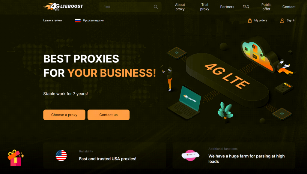LTEBoost - Best Anonymous Proxies in 2024 | ProxyBros.com