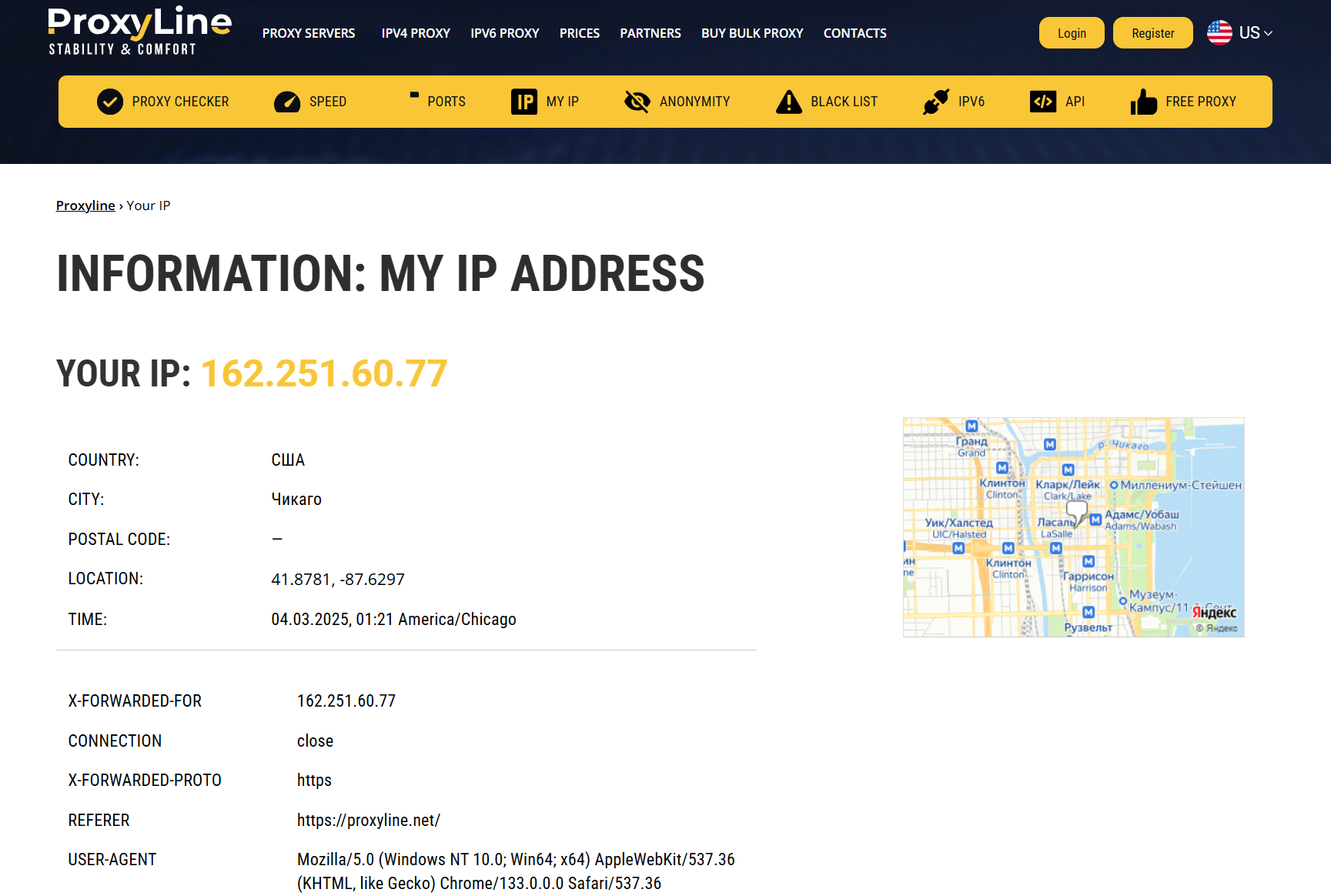 ProxyLine Review 2025 | ProxyBros.com